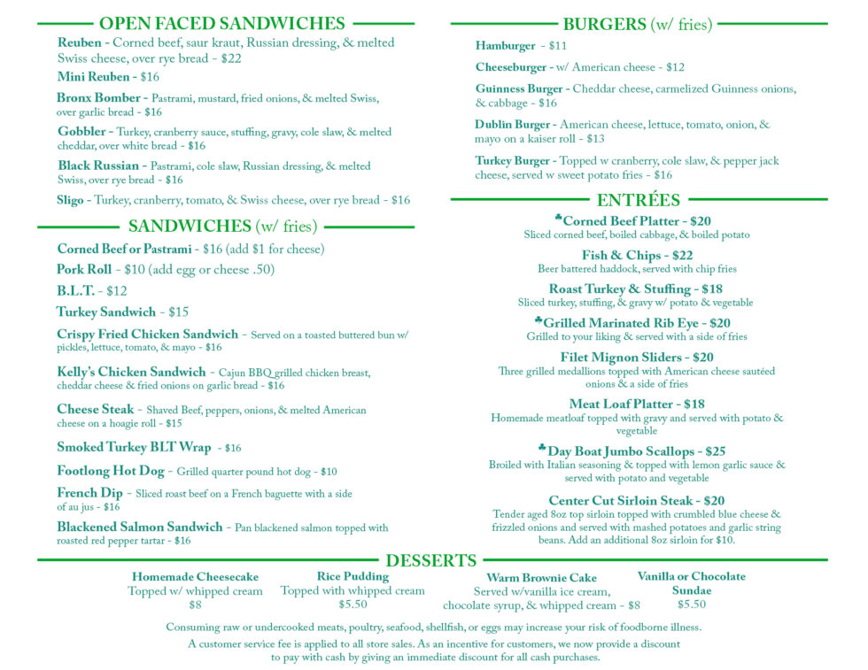 Kelly's Tavern | at the Jersey Shore